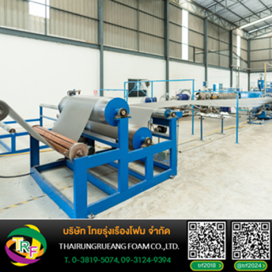 EPE foam factory, shockproof foam, Chonburi