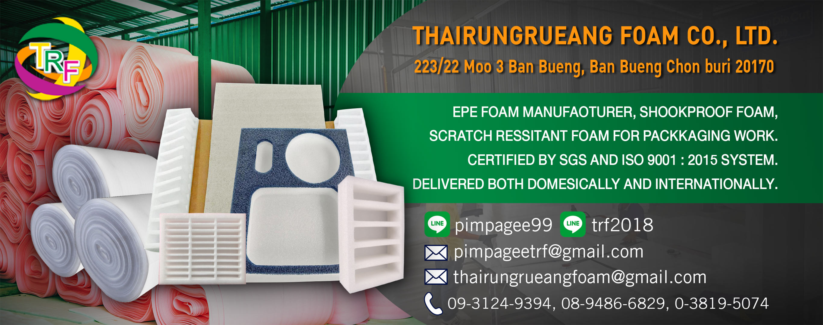 EPE foam factory, shockproof foam, Chonburi